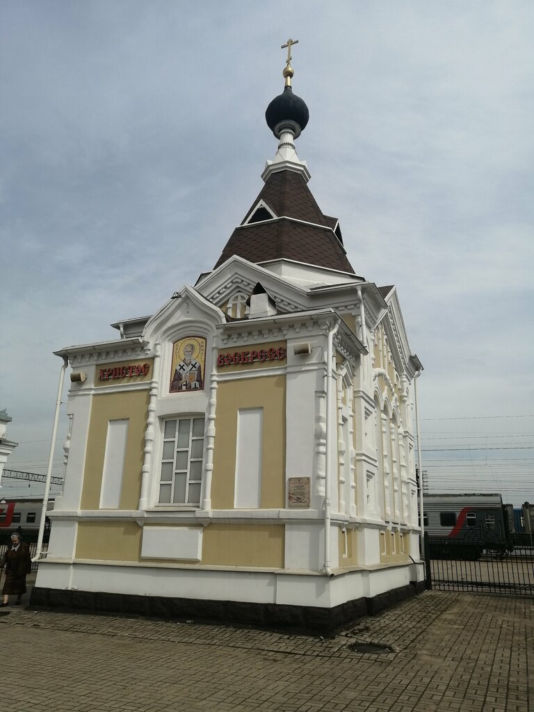 Tren istasyonu Cherepovets-1, Cherepovets, foto