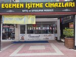 Egemen İşitme Cihazları Satış ve Uygulama Merkezi (Amasya, Merzifon, Bahçelievler Mah., Demokrasi Cad., 37B), i̇şitme cihazları  Merzifon'dan