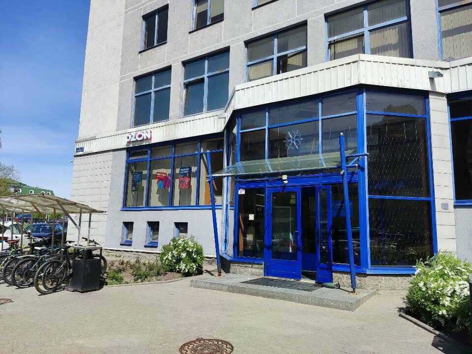 Kahve dükkanları Espresso 13, Saint‑Petersburg, foto