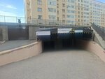 RestorFx (Umaı Ana kóshesi No:14), detaylı oto bakımı  Astana'dan