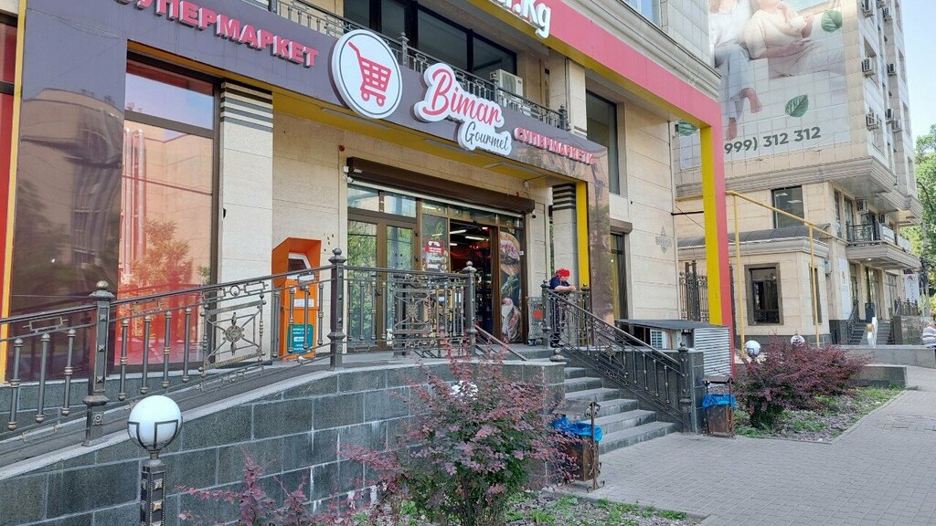 Süpermarket Bimar, Bişkek, foto