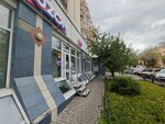 Wildberries (Agibalova Street No:68), teslimat noktası  Samara'dan