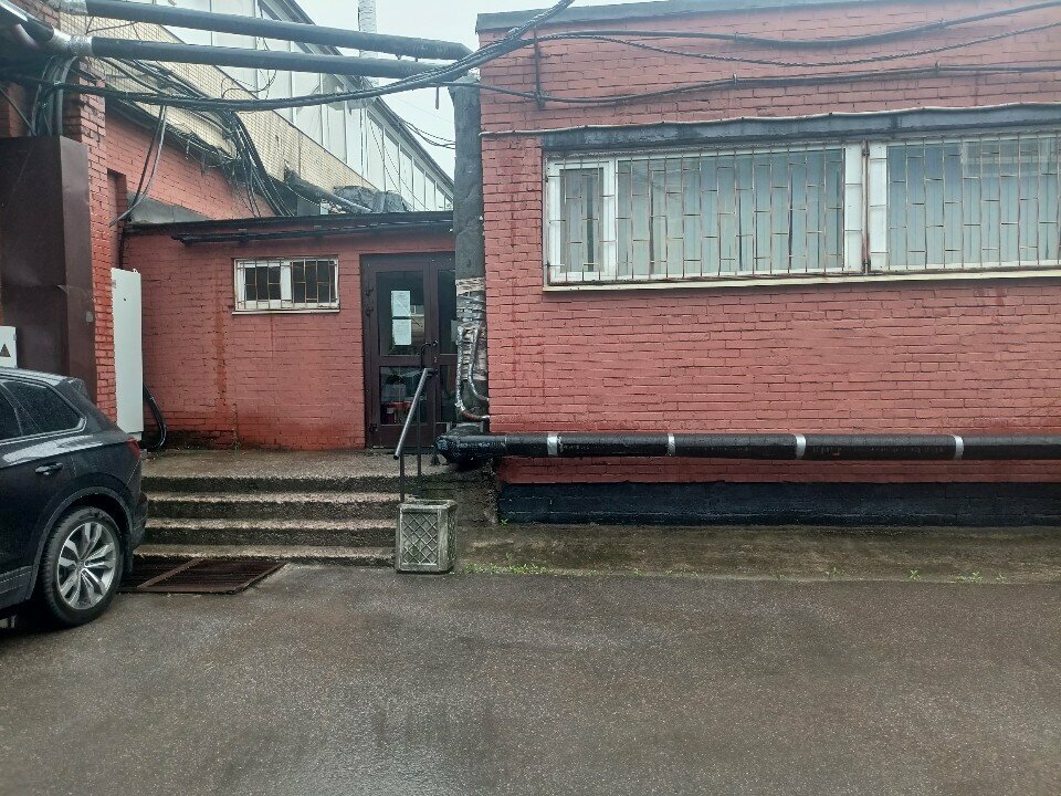 Yönetim ofisi Авис проект, Saint‑Petersburg, foto