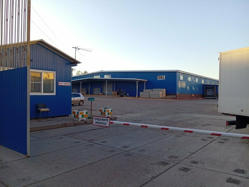 Tarım makineleri, ekipmanlar Трактороцентр, Ufa, foto