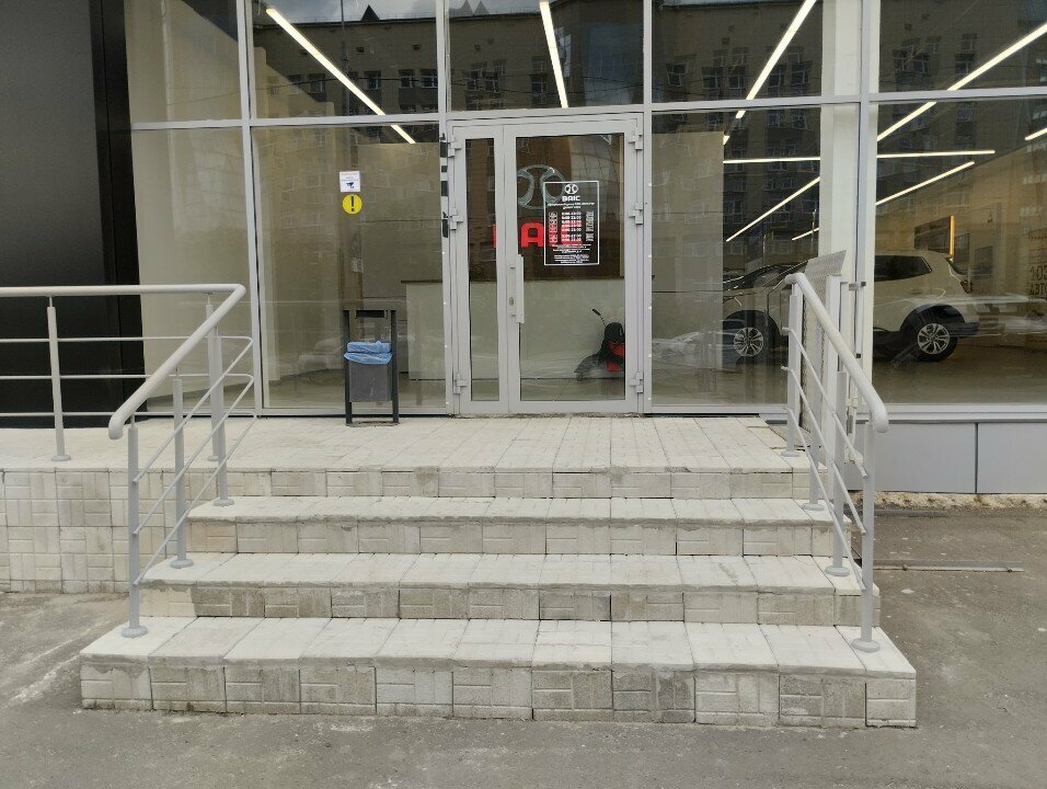 Bankacılık hizmet noktası Public Joint-Stock Company Sovcombank, Kazan, foto