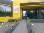 Coffee Shop (Aqshoqy tuıyq kóshesi No:2, Qaraótkel-3 shaǵyn aýdany), kahve dükkanları  Astana'dan