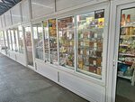 Мёд и сладости (40 let Pobedy Street No:117/1), market  Krasnodar'dan