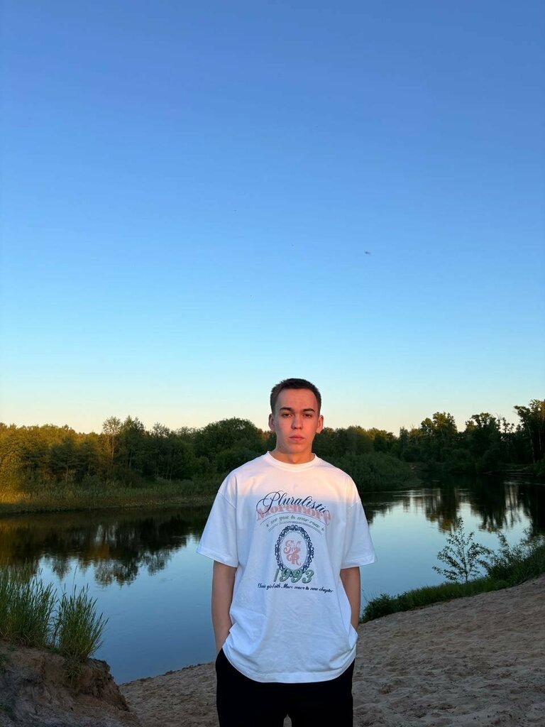 Doğa koruma alanı государственный природный заказник регионального значения Заволжский, Çuvaşya, foto