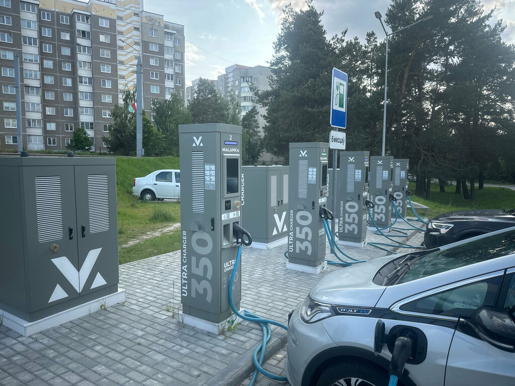 Elektrikli oto şarj istasyonları Ładowanie pojazdów elektrycznych Malanka, Grodno, foto