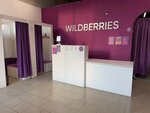 Wildberries (Veteranov Avenue No:196), teslimat noktası  Saint‑Petersburg'dan