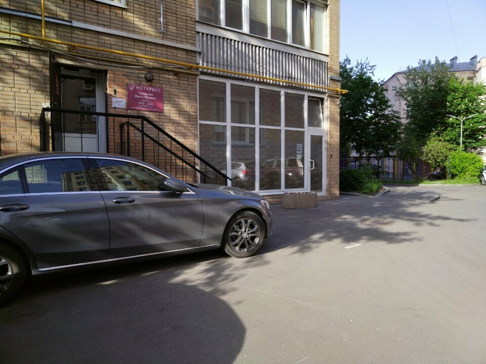 Noterler Notarius Golodnova i. Yu, Moskova, foto