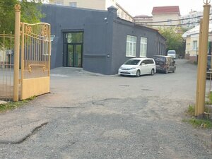 Art Object gallery (Lugovaya street No:25, Vladivostok), sergi salonları, galeriler  Vladivostok'tan