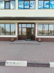 Флоат-камера (Stadionnaya Street No:2с1), floating havuzu  Orehovo‑Zuyevo'dan