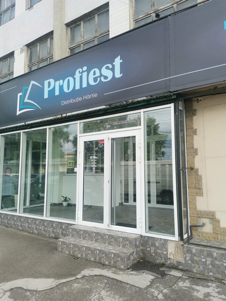 Baskıda kullanılan materyaller Profiest, Kişinev, foto