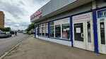 Белорусская косметика и бытовая химия (Tranzitnaya ulitsa No:27/5), kozmetik ve parfümeri mağazaları  Krasnoyarsk'tan