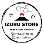 Izurustore (prospekt Kuliyeva No:18), anime mağazası  Nalchik'ten
