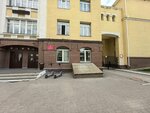 Браво (Serebrennikovskaya Street No:10), spor kulüpleri  Novosibirsk'ten