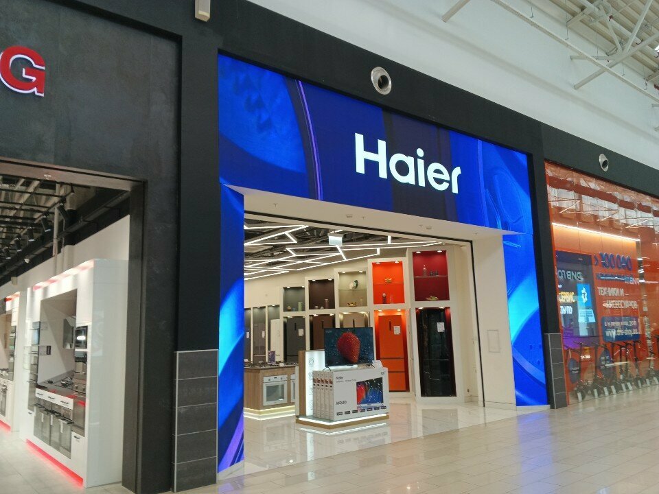 Mutfak mobilyaları Haier Kitchen Lab, Ufa, foto