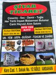Şiyar Ticaret (Ardahan, Göle, Kubilay Bey Mah., Kazım Karabekir Cad., 4A), demirdökümcüler  Göle'den