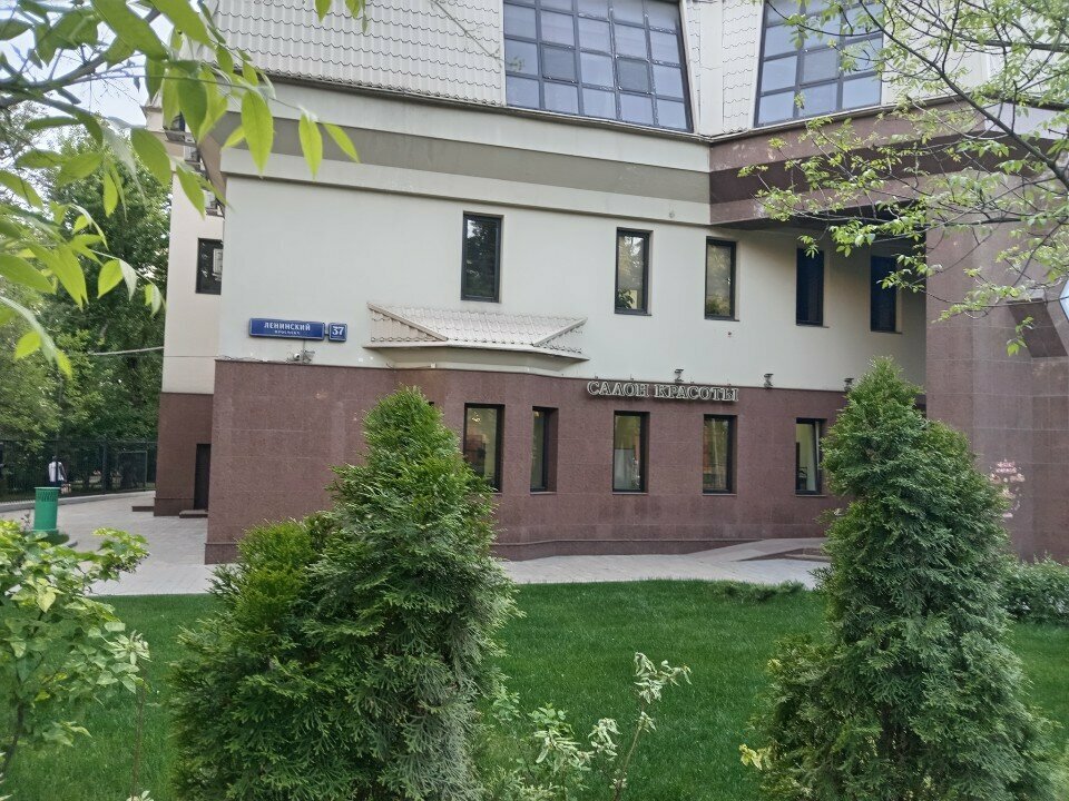 Kuaför meslek eğitimi Практика, Moskova, foto
