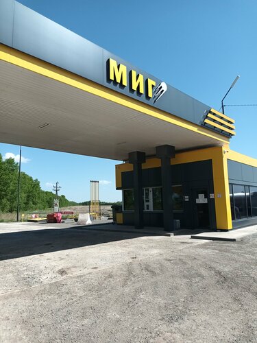 Benzin istasyonu Миг, Novosibirskaya oblastı, foto