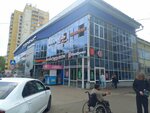 Шубы из Пятигорска (Kovalenko Street No:19А), kürk ve deri giyim mağazaları  Saransk'tan