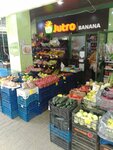 Banana (Ulica Stojana Novakovića No:23), manavlar  Novi Sad'dan