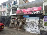 CaliMotos Taller de motos (Valle del Cauca, Municipio de Santiago de Cali, Comuna 17, Carrera 85, 37-78), motosiklet tamiri  Cali'den