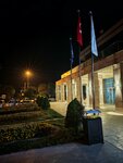 Arnavutköy Belediyesi Gençlik Eğitim Merkezi (İstanbul, Arnavutköy, Haraççı - Hadımköy Yolu Cad., 24), çocuk ve gençlik merkezleri  Arnavutköy'den