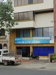 Formamos emprendedores (Valle del Cauca, Municipio de Santiago de Cali, Comuna 2, Calle 18 Norte, 3N11), eğitim merkezleri  Cali'den