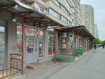 Pivtochka (Novgorodskiy Avenue No:6), bira dükkanı  Saint‑Petersburg'dan