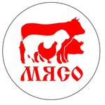 Мясо (Garazhnaya ulitsa No:87), kasap, şarküteri  Krasnodar'dan
