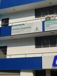 Guayacanes Gymnasium (Antioquia, Municipio de Medellín, Barrio de Las Palmas, Carrera 42, 49-59), i̇lkokul  Medellin'den