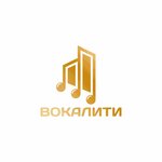 Вокалити (Uritskogo Street No:37), müzik okulları ve konservatuarlar  Novosibirsk'ten