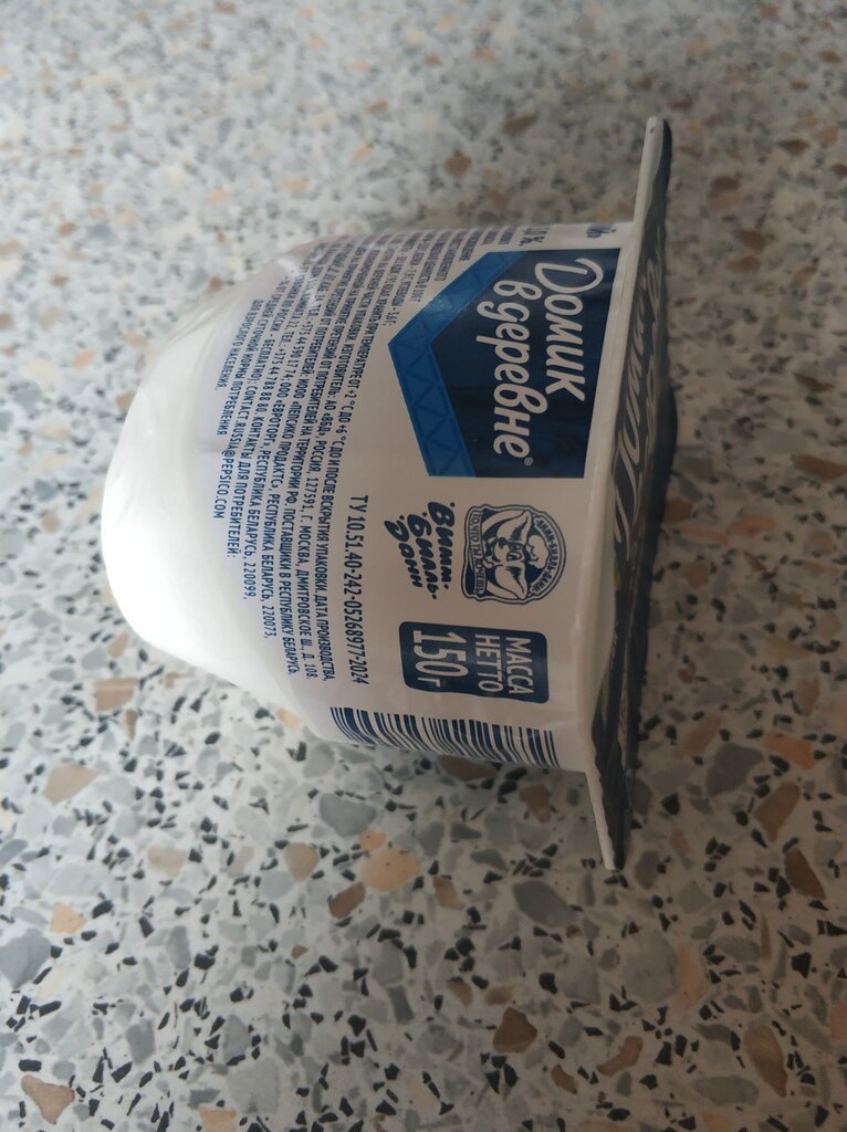 Süpermarket Dixy, Moskova, foto