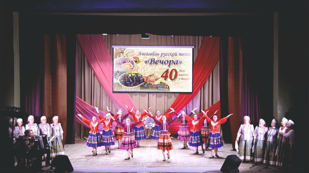 Hobi kulüpleri МКУК Укимп ДК Нефтяник, Novosibirskaya oblastı, foto