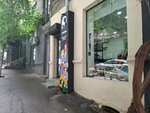 Bookman (Irakli Abashidzis Street No:43), kitap mağazaları  Tiflis'ten