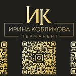 Магия перманентного макияжа (ulitsa imeni B.S. Kudukhova No:1к1), kalıcı makyaj stüdyosu  Krasnodar'dan