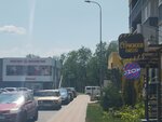 Чисто Стрижки (ulitsa Yuriya Dubinina No:13), kuaförler  Rostov‑na‑Donu'dan