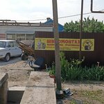 Service (Привокзальная улица No:61, село Яркое Поле), oto lastik tamiri  Kırım Cumhuriyeti'nden