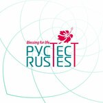 Rus Test (Varshavskoye Highway No:25Ас1), laboratuvar ekipmanları  Moskova'dan