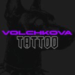 Татушная Волчковой (Novodmitrovskaya Street No:5Ас2), dövmeciler  Moskova'dan