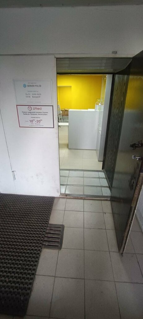 Bilgisayar teknik servisleri Red WooD IT, Riazan, foto