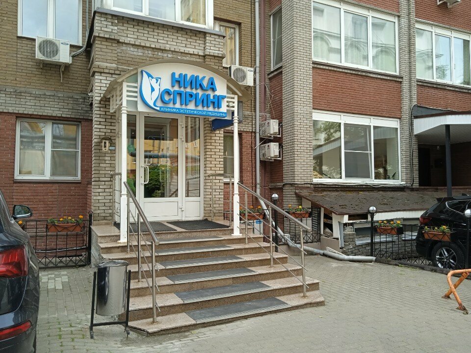 Kaş ve kirpik salonu Брови и Ресницы, Nijni Novgorod, foto