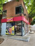 Oxxo (Antioquia, Municipio de Medellín, Diagonal 74A, 4-06), büyük mağazalar