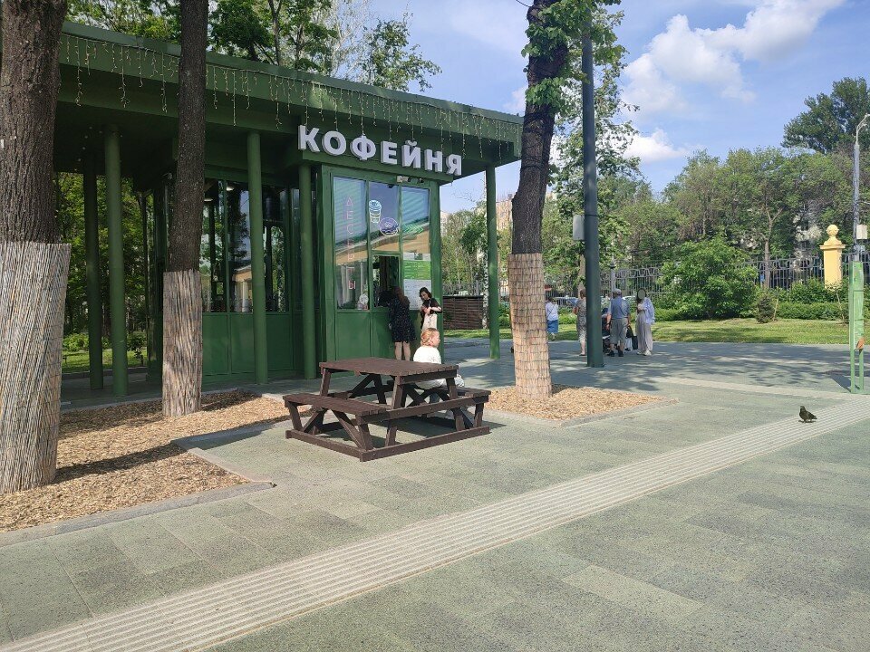 Al götür kahve Кофейня, Nijni Novgorod, foto