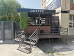 Coffee (strada Petru Rareș No:77, Chisinau), al götür kahve  Kişinev'den