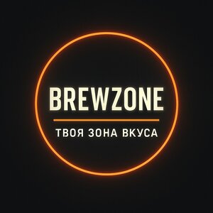 Brewzone (Tóle Bı kóshesі No:52), kafe  Astana'dan