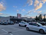 Kaufland (bulvar Doktor Petr Dertliyev No:56), süpermarket  Sofya'dan