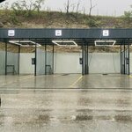 Araba Yıkama (Qusar), oto yıkama  Kusar'dan